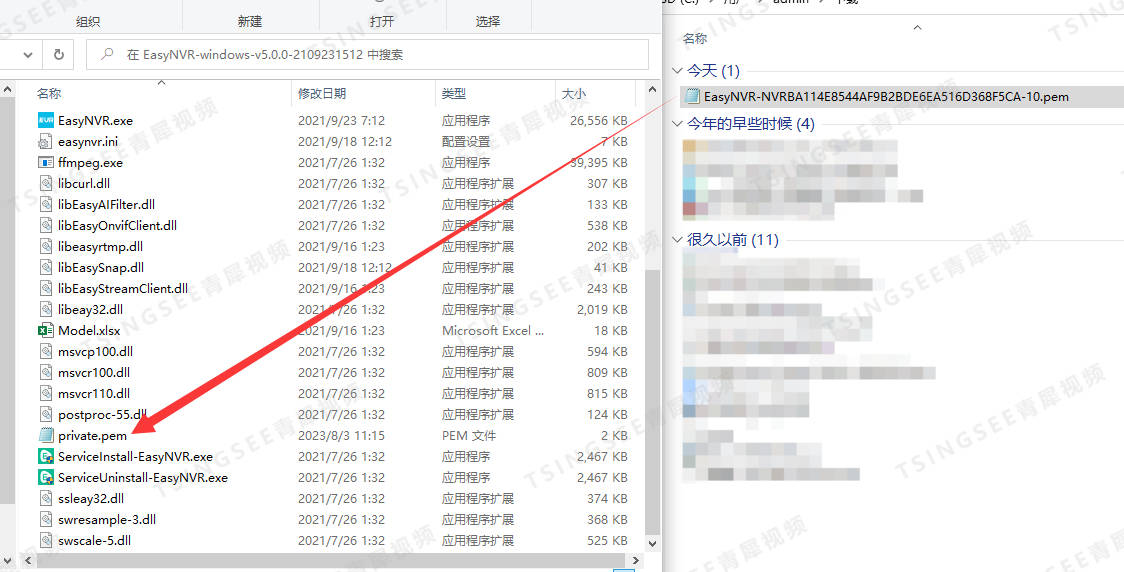 安防视频监控平台EasyNVR页面无法上传授权文件，该如何进行授权？_easynvr授权-CSDN博客