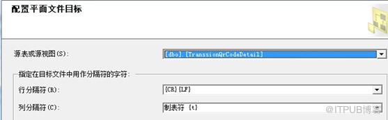 Linux中sql*loader-350,SqlLoader-CSDN博客