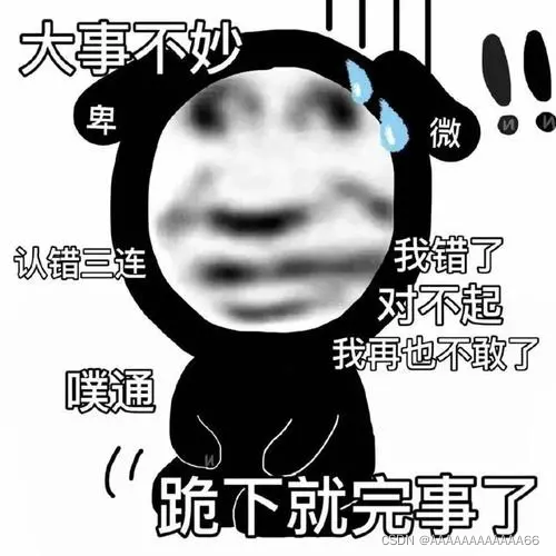 （续更）php反序化漏洞解析（4） 简单pop反序化链的构造 通过魔法函数学习过程 Mrctf2020 Ezpop 详细复现过程mrctf2020ezpop解题过程 Csdn博客