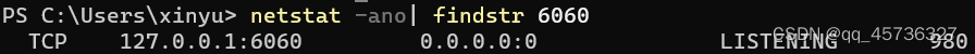 Redis 启动时绑定异常bind No Error（creating Server Tcp Listening Socket 1270016060 Bind No Error