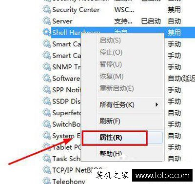 计算机主机打开光驱,电脑开机光驱自动弹出来怎么办？电脑DVD光驱自动弹出的解决方法...-CSDN博客