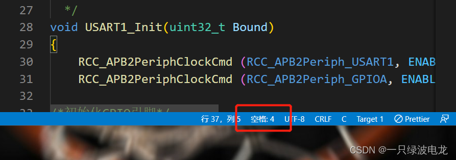 vscode 格式化使用Tab缩进4个制表符_vscode配置制表符4个,不用每次都选择-CSDN博客