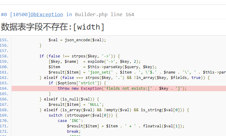 05 tp6 的数据添加 助手函数、 save、insert、strict、replace、insertGetId、insertAll《ThinkPHP6 入门到电商实战》-CSDN博客