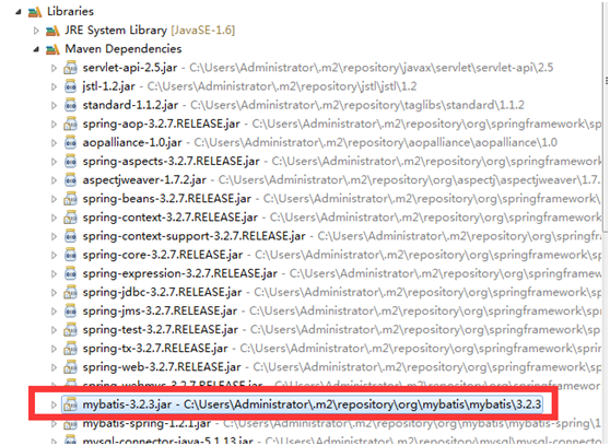 Eclipse中配置DTD详细教程-CSDN博客