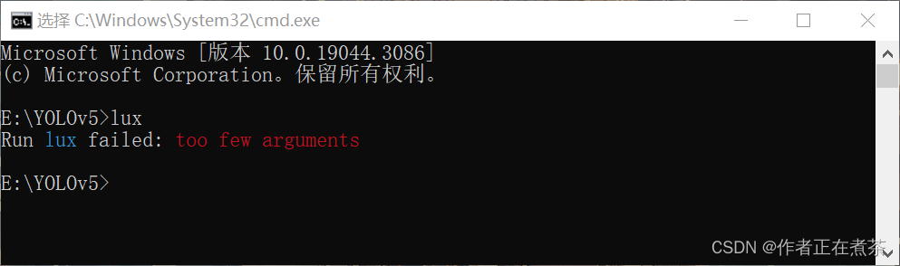 【土堆】目标检测 YOLOv5 开源项目入门实战 1（最详尽版）—— 关于 detect.py 参数讲解与 lux ( annie ) & ffmpeg 安装_yolov5开源-CSDN博客
