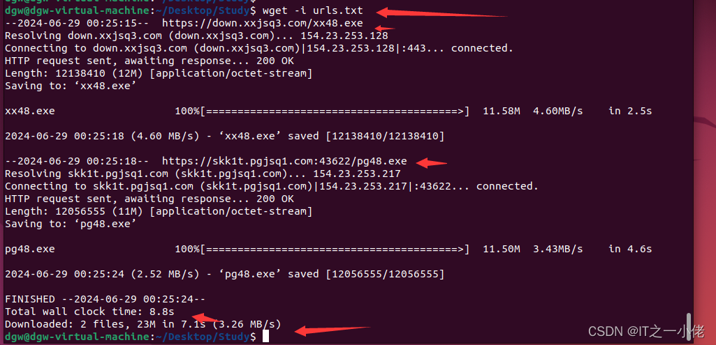 Linux系统中wget命令用法详解_linux wegt-CSDN博客
