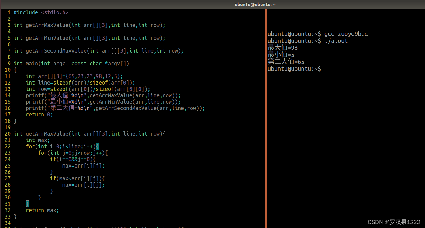作业day9-CSDN博客