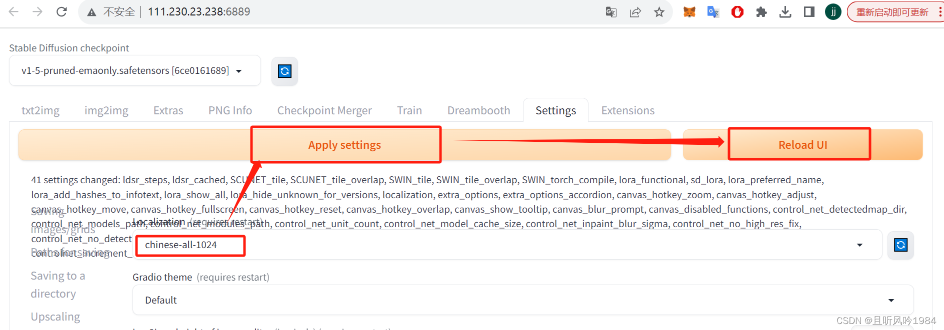 体验腾讯云高性能应用服务 HAI 搭建stable diffusion webui_高性能应用服务 hai 怎么加入新的模型-CSDN博客