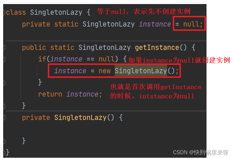 多线程之三（【多线程案例】单例模式+阻塞式队列+定时器+线程池）_单例中schedulewithfixeddelay会阻塞吗,单例吗-CSDN博客