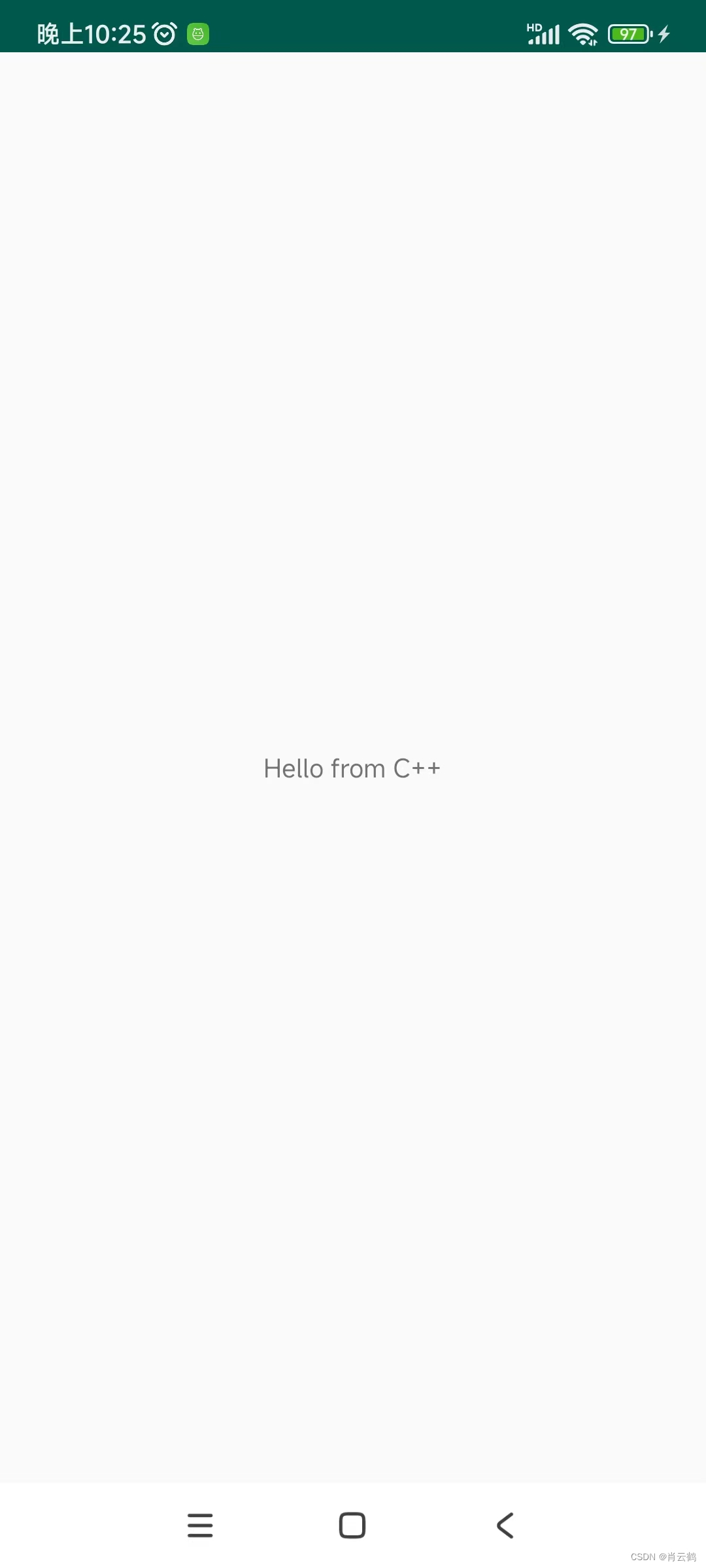 Android：JNI实战，加载三方库、编译C/C++_android studio jni-CSDN博客