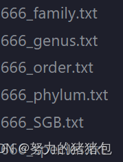 MetaPhlAn 结果文件处理获得各层级物种丰度_metaphlan结果分析-CSDN博客