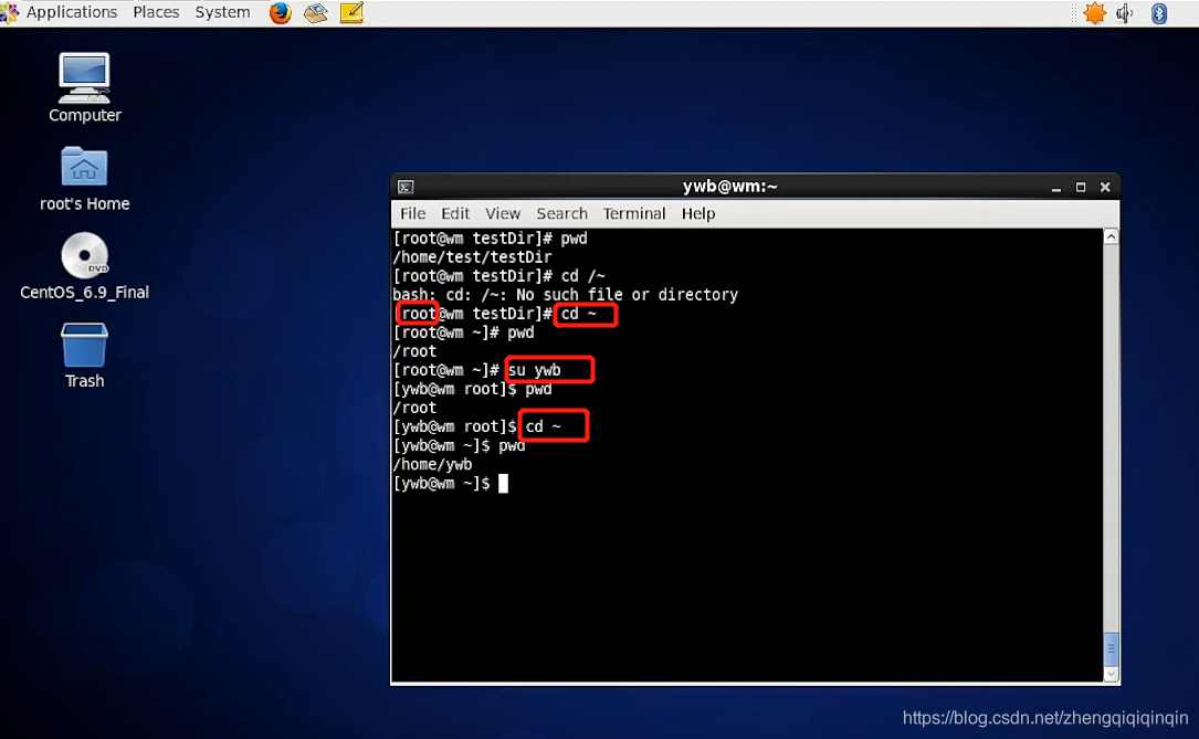 linux 文件目录以及默认权限umask等_umask 标志位-CSDN博客