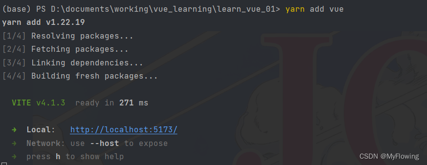 Vue入门（一）：Vue的安装与引入_下载vue后怎么导入-CSDN博客