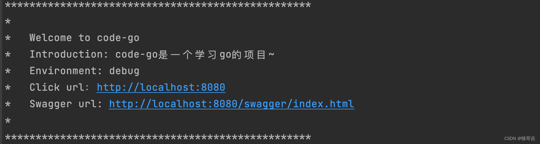 【go语言开发】yaml文件配置和解析_go yml配置enable-model-rate-limit: false-CSDN博客