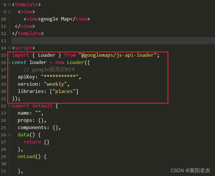 uniapp H5端使用 google 地图 @googlemaps/js-api-loader，文字地点模糊查询，地点省市区详细数据，经纬度信息，markers地图标记点_vue 使用谷歌 ...