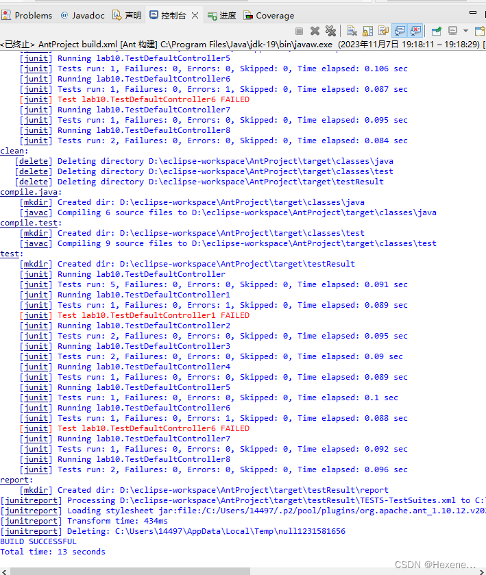 Ant与Ivy构建测试与依赖管理实战,-CSDN博客