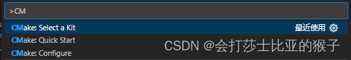 VScode使用之搭建linux开发环境_bad cmake executable: "". check to make sure it is-CSDN博客
