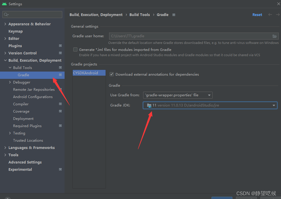 Android打APK compiled by a more recent version of the Java Runtime (class file version 55.0 ...