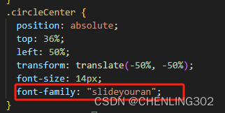 vue项目引入TrueType Collection(ttc)字体，报错Module parse failed: Unexpected character ‘‘（引入ttc字体流程）_vue ...
