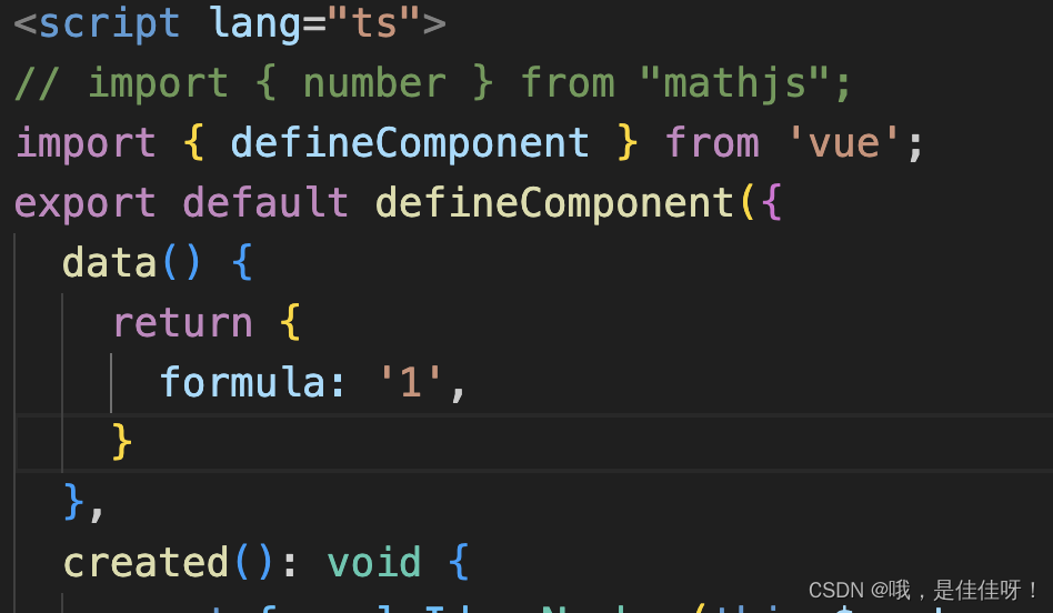 Vue2向Vue3迁移：工具与手动步骤详解,-CSDN博客