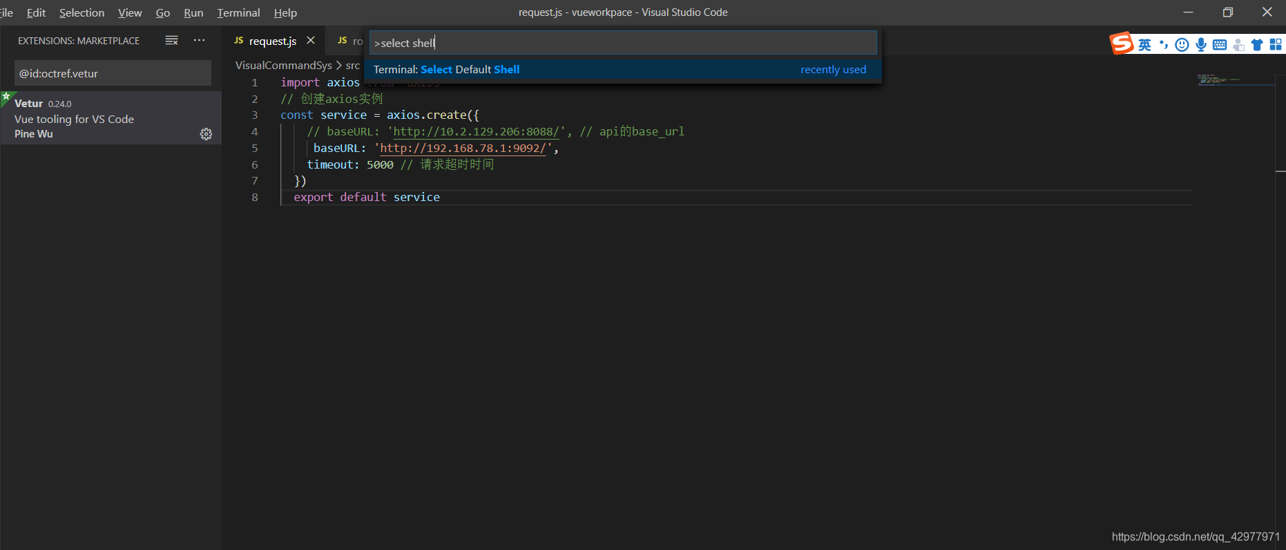 The terminal process terminated with exit code: 4294901760 vscode终端无法打开-CSDN博客