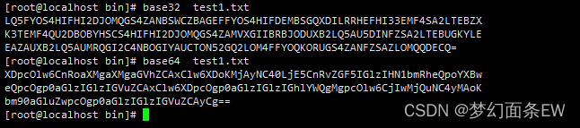 【busybox记录】【shell指令】base32/base64-CSDN博客