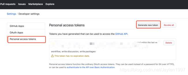 Support for password authentication was removed on August 13, 2021_sourcetree remote: support ...