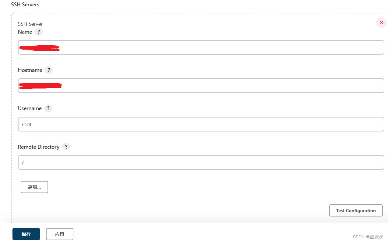 Jenkins+Docker 一键自动化部署 SpringBoot 项目(续)_jenkins exec command springboot docker-CSDN博客