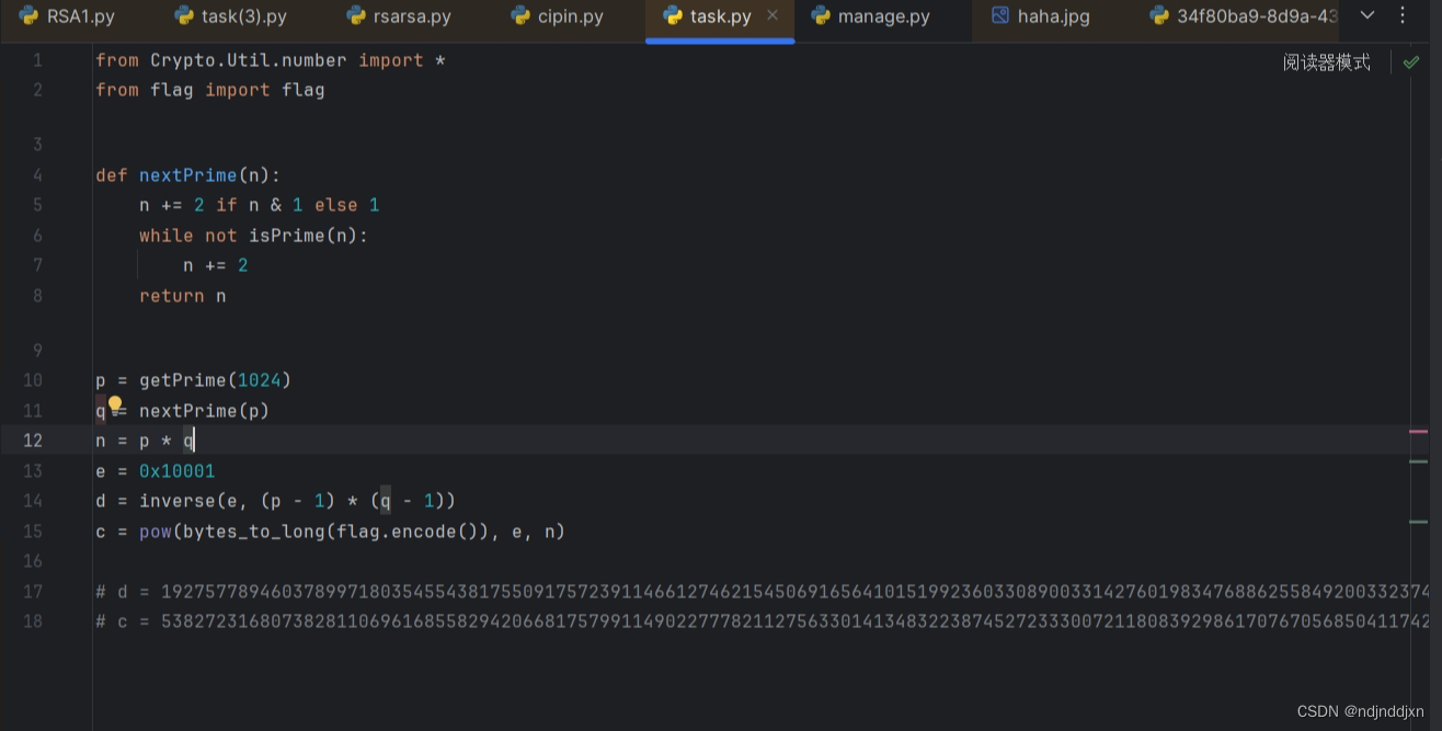 Buuctf的RSA（四）_buuctf rsa4-CSDN博客