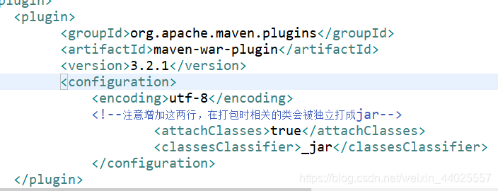 pom.xml文件第一行报错：Could not initialize class org.apache.maven.plugin.war.util ...
