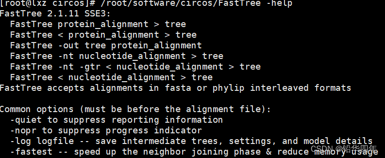 常用生信软件安装使用_fasttree安装-CSDN博客