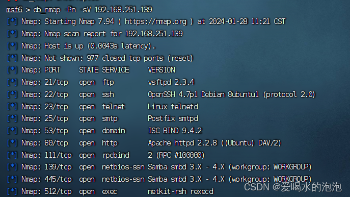 msfconsole中ssh_login模块的使用以及使用时MySQL数据库连接不上时的解决办法_msfconsole ssh-CSDN博客