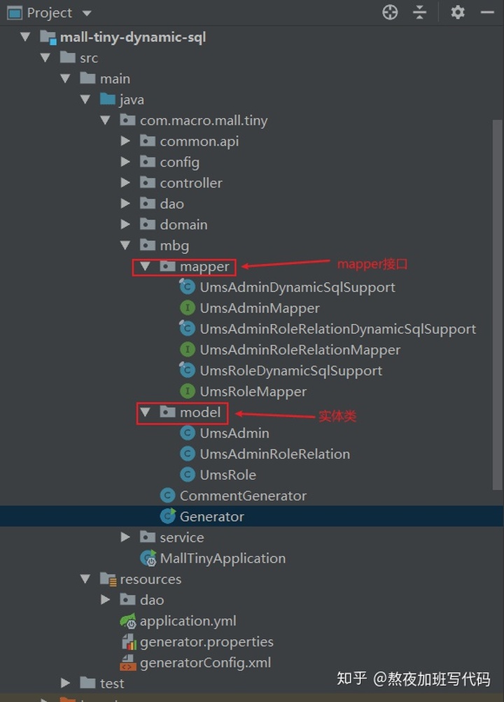 生成xml_干掉mapper.xml！MyBatis新特性动态SQL真香！_汤哲东-魔乐社区