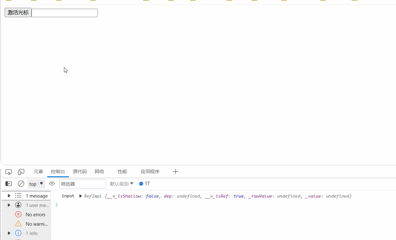 vue3 setup语法糖写法基本教程_vue3 setup mounted-CSDN博客