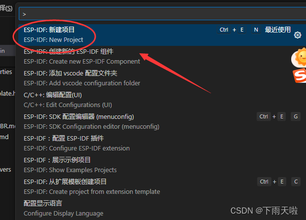 ESP32-S3-DevKitC-1移植LVGL（3.5寸TFT ILI9488）显示music-play-demo_esp32 ...