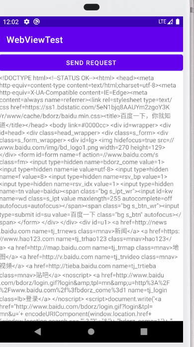 Android开发】网路技术:使用HttpURLConnection访问网络_android openconnection网站-CSDN博客