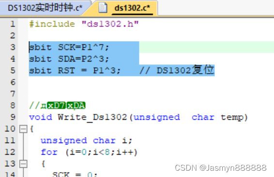 蓝桥杯单片机组-16 DS1302_蓝桥杯ds1302-CSDN博客