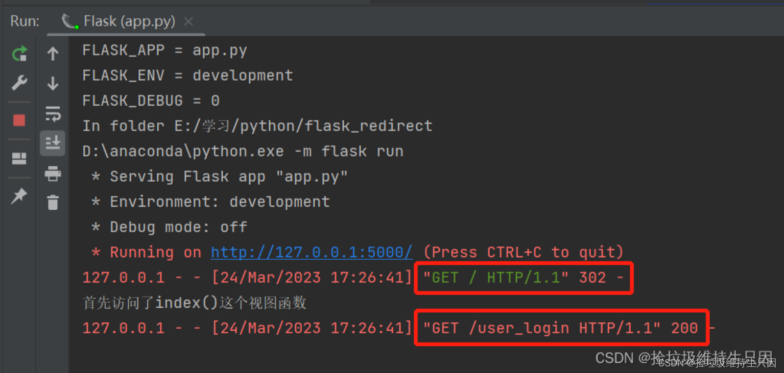 Flask快速上手-CSDN博客