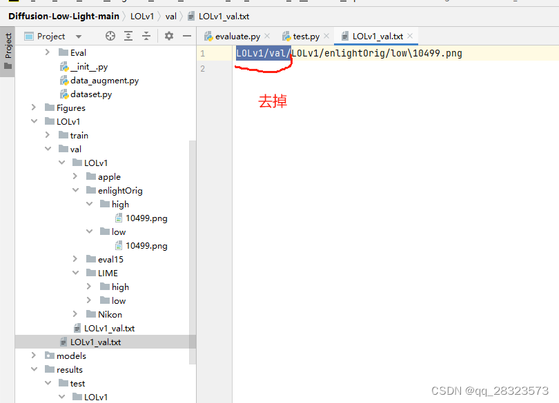 Diffusion-Low-Light 运行记录_low-light image enhancement with wavelet-based dif-CSDN博客
