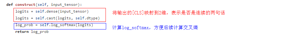 教你用MindSpore实现Bert_mindspore bert-CSDN博客