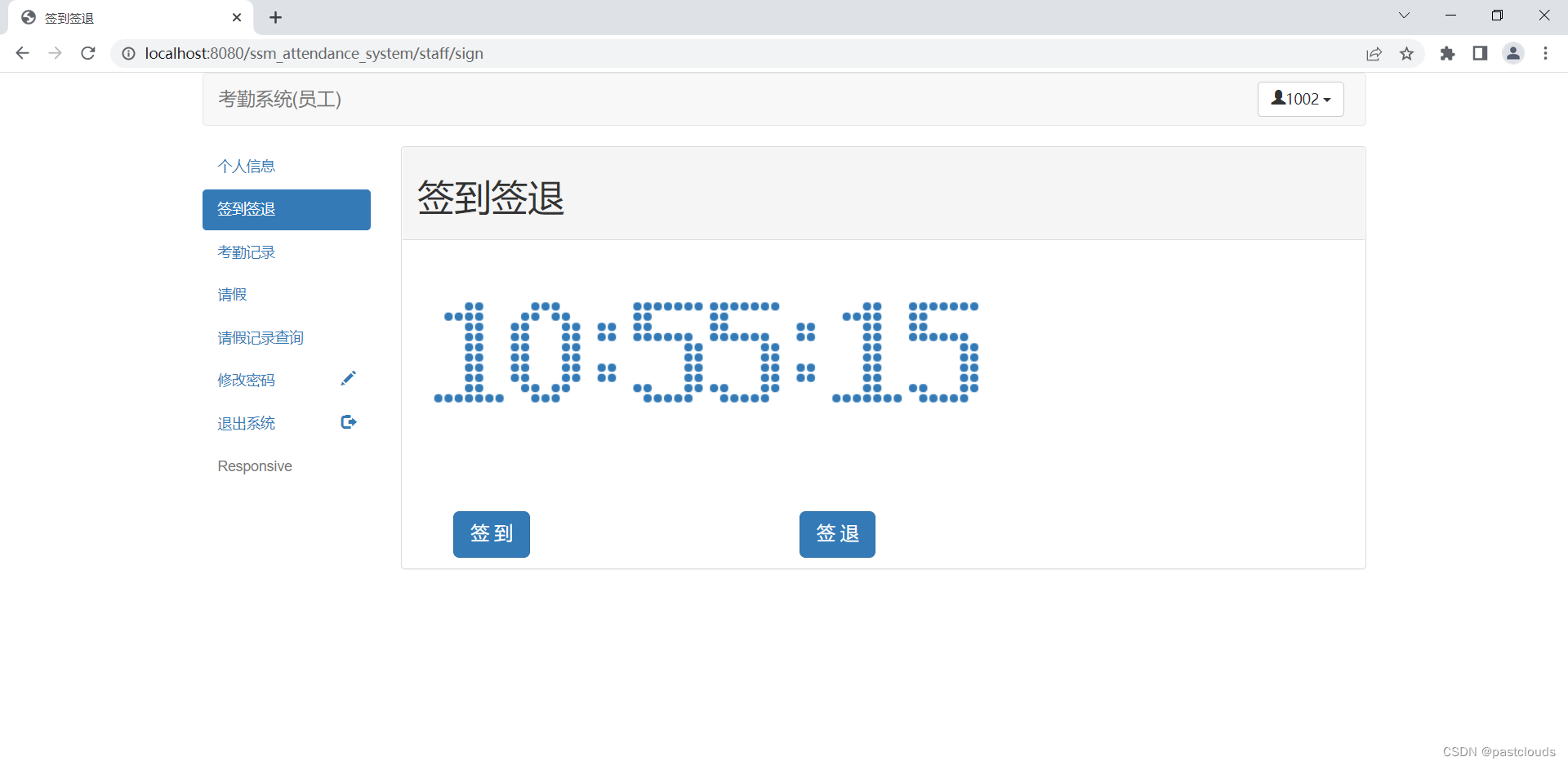 Java项目:员工考勤管理系统(java+SSM+JSP+bootstrap+Mysql)_jsp职工考勤源码-CSDN博客