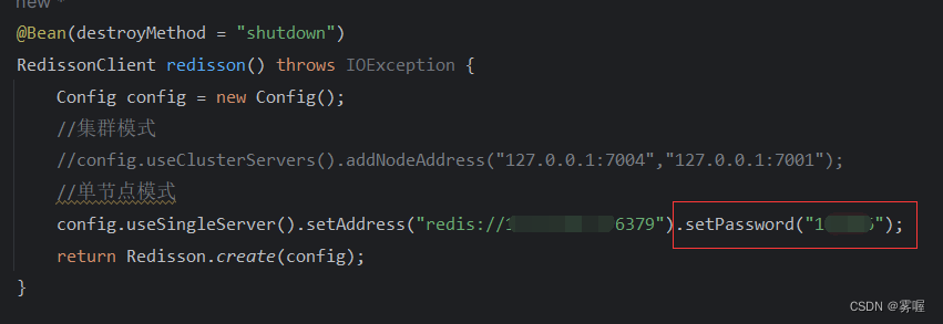 org.redisson.client.RedisAuthRequiredException: NOAUTH Authentication required.. channel: [id ...