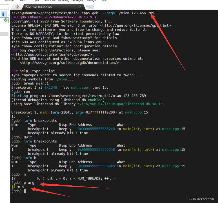 linux下gdb使用（详解）_linux gdb-CSDN博客