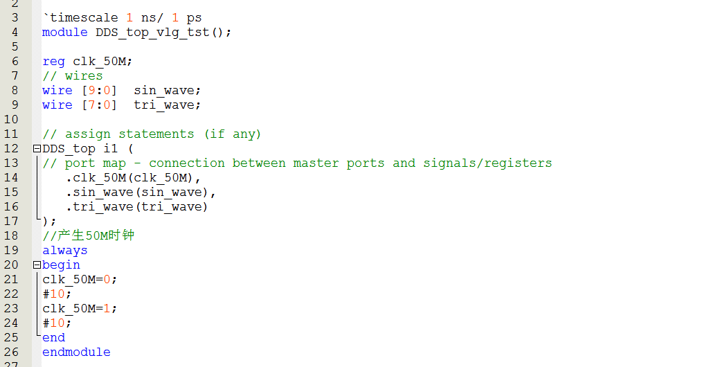 基于fpga的波形信号发生器设计verilog代码quartus仿真基于fpga的任意波形发生器程序源码 Csdn博客
