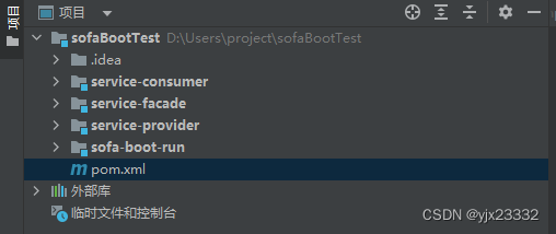 SOFABoot——基本使用（笔记）-CSDN博客