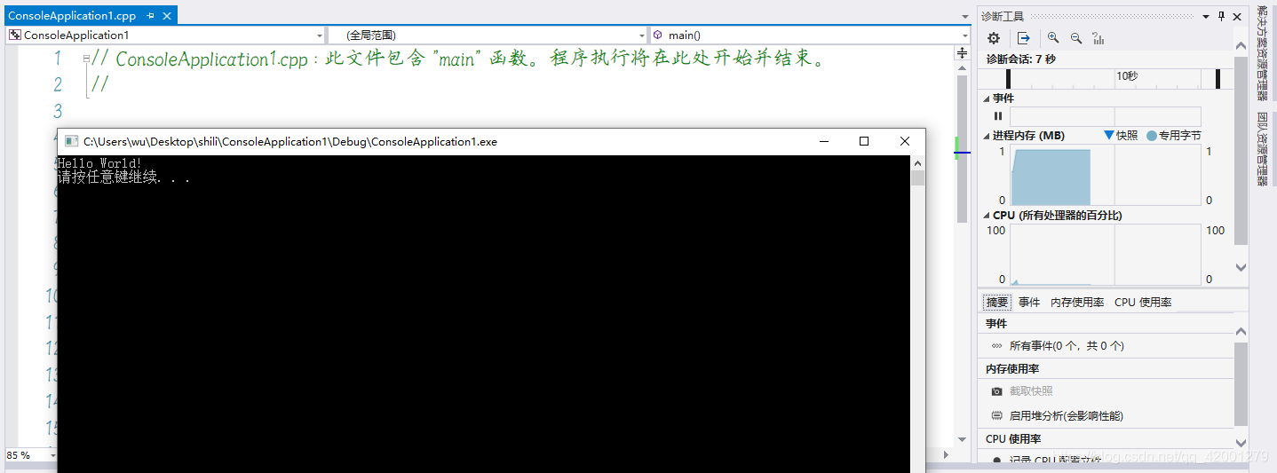 新手向-VS2017与MATLAB2015b(32位)混合编程(调用引擎)_matlab能支持的最高vs-CSDN博客