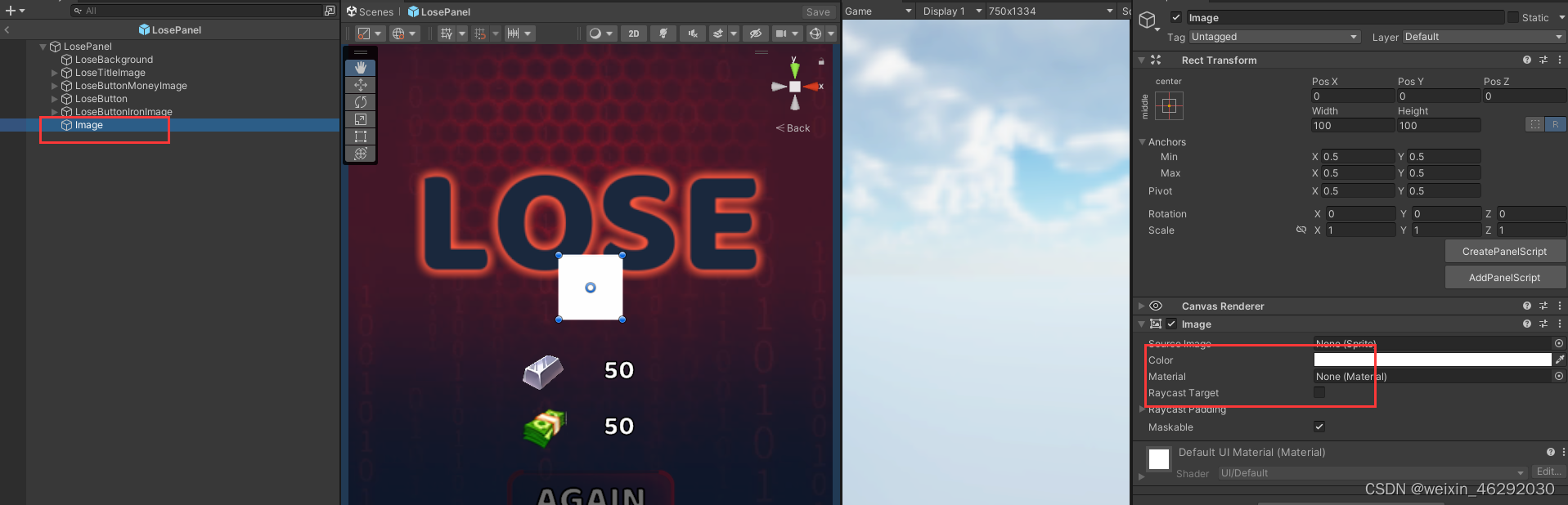 Unity如何在新建Image或者Text的时候默认不勾选RaycastTarget_unity image raycast target-CSDN博客