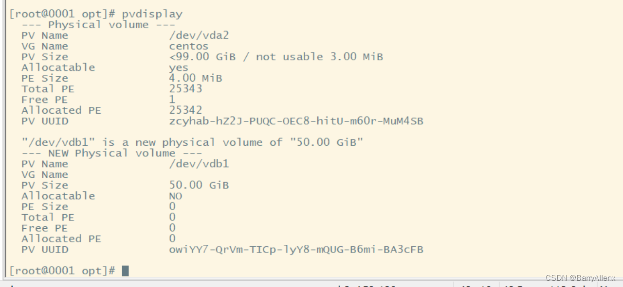 Centos/linux根目录扩容、分区、挂载。LVM、物理卷、逻辑卷_扩容centos vda-CSDN博客