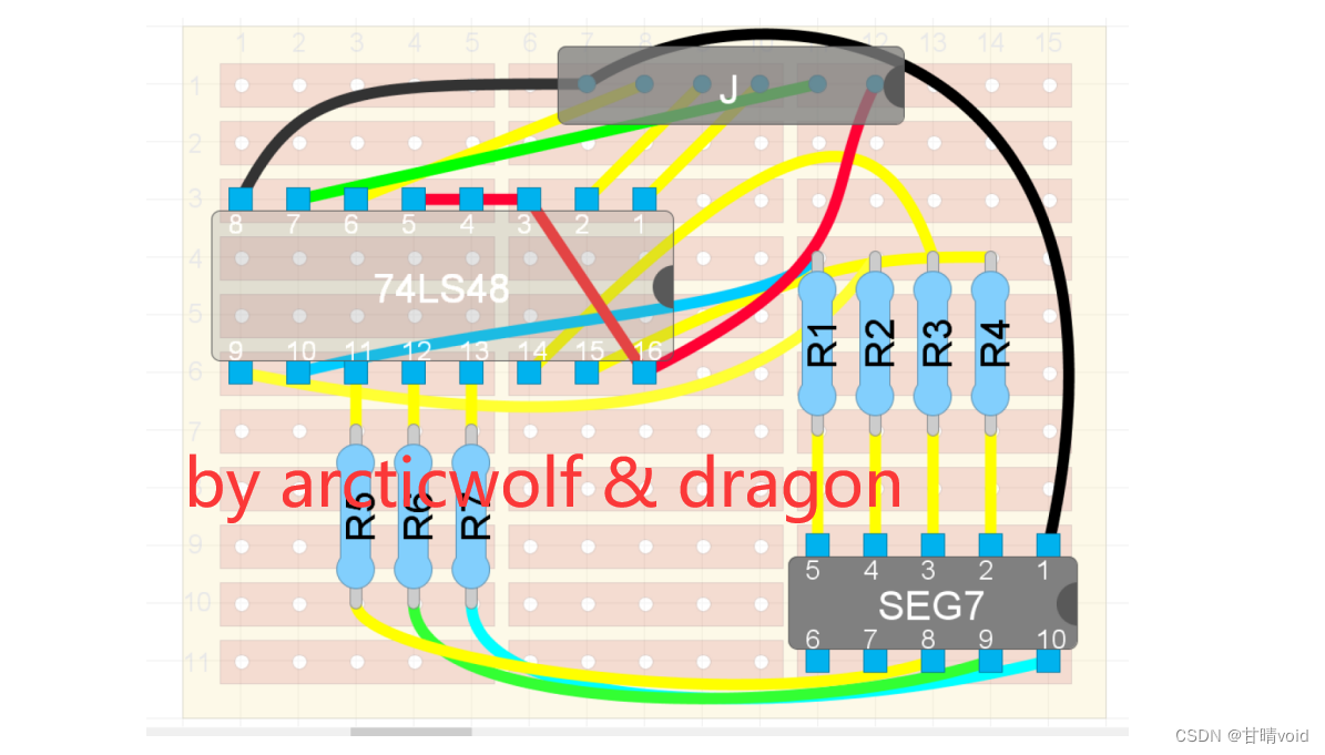 HNU-电子测试平台与工具-八人抢答器实验报告_74ls75芯片真值表-CSDN博客