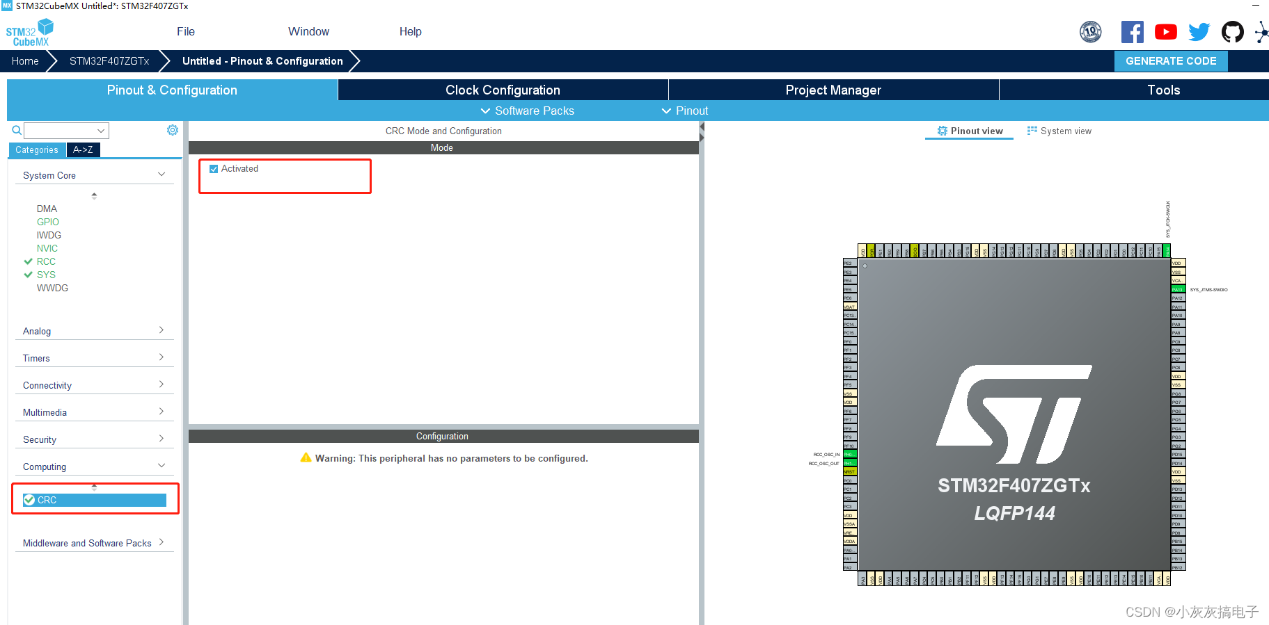 基于正点原子F407开发版和SPI接口屏移植touchgfx完整教程（一）_touchgfx正点原子-CSDN博客